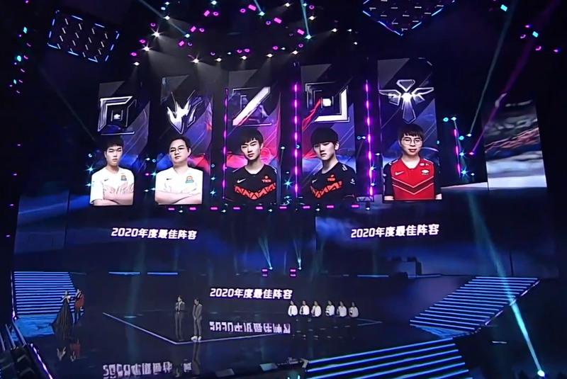 SofM trở thành MVP mùa giải LPL 2020, giành luôn 'triplekill' danh hiệu, Suning bội thu giải thưởng